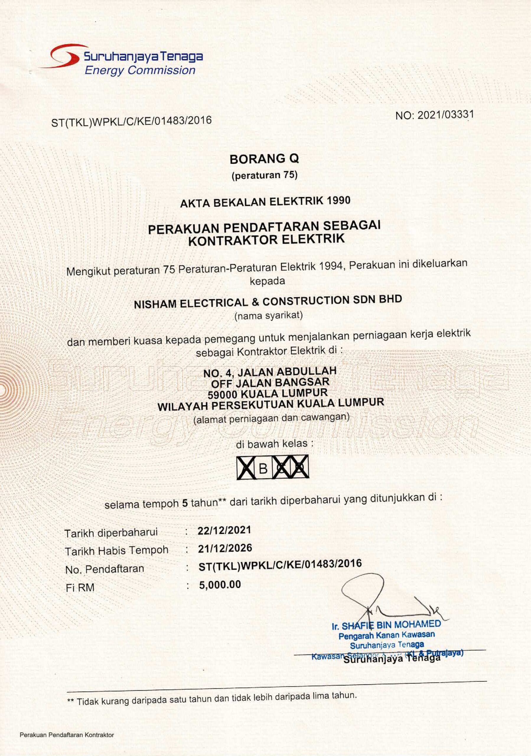 About Nisham Electrical | Trusted Electrical Contractors in Malaysia